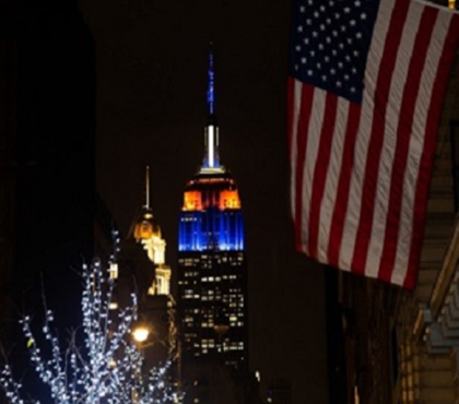 NYCDOC celebrates its 125th anniversary as a city agency